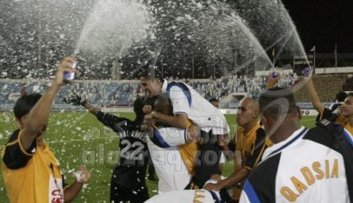 كأس ولي العهد – Kuwait FA