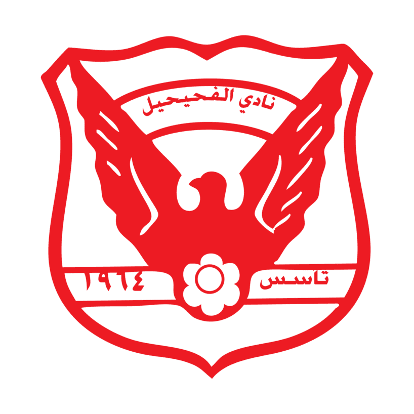 Home | English - Kuwait FA