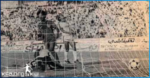 HISTORIC JOURNEY TO THE WORLD CUP – Kuwait FA