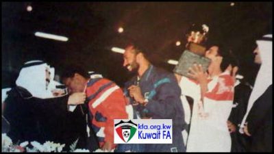 كأس ولي العهد – Kuwait FA