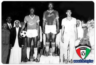 The Kuwait Football Association - Kuwait FA