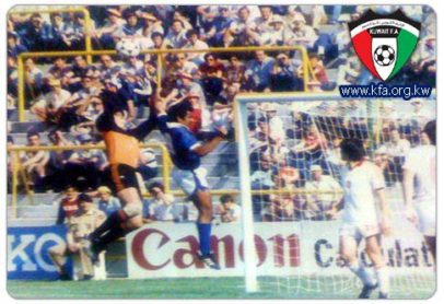 History of The Kuwait FA - Kuwait FA