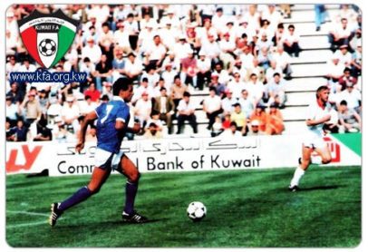 History of The Kuwait FA - Kuwait FA