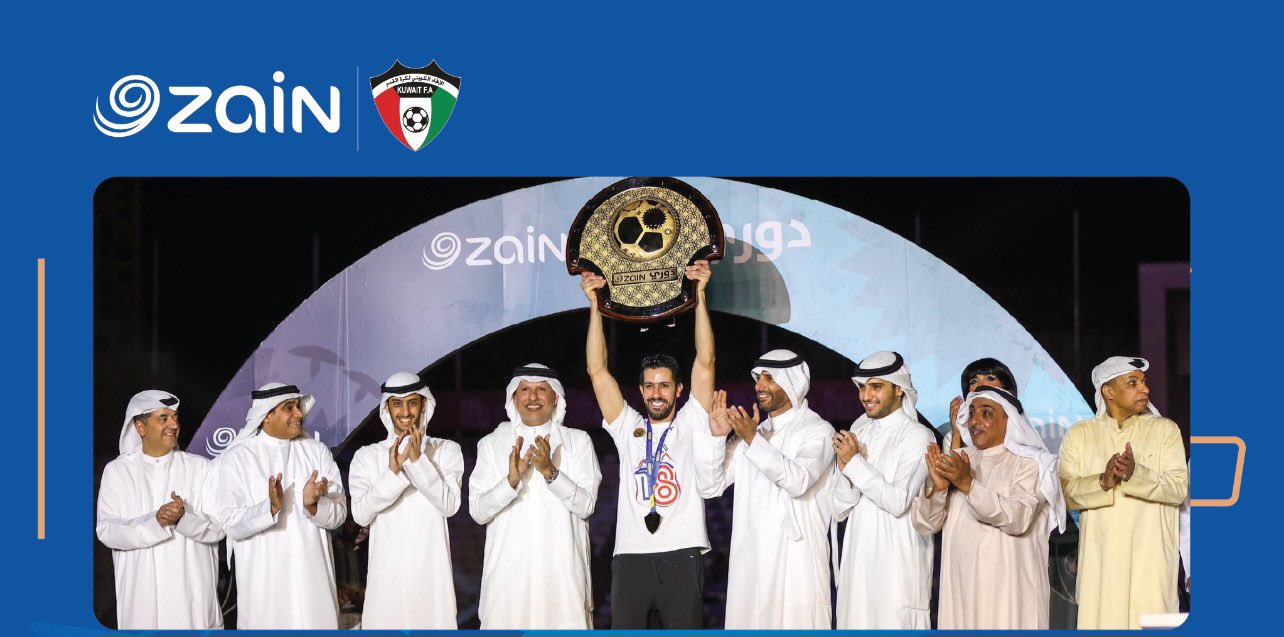 Abdullah Al-Shaheen crowned Kuwait Club with the Zain League title for ...