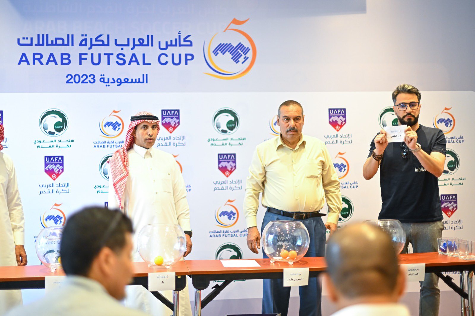 سحب قرعة بطولة كأس العرب لكرة الصالات المغلقة بالسعودية - Kuwait FA